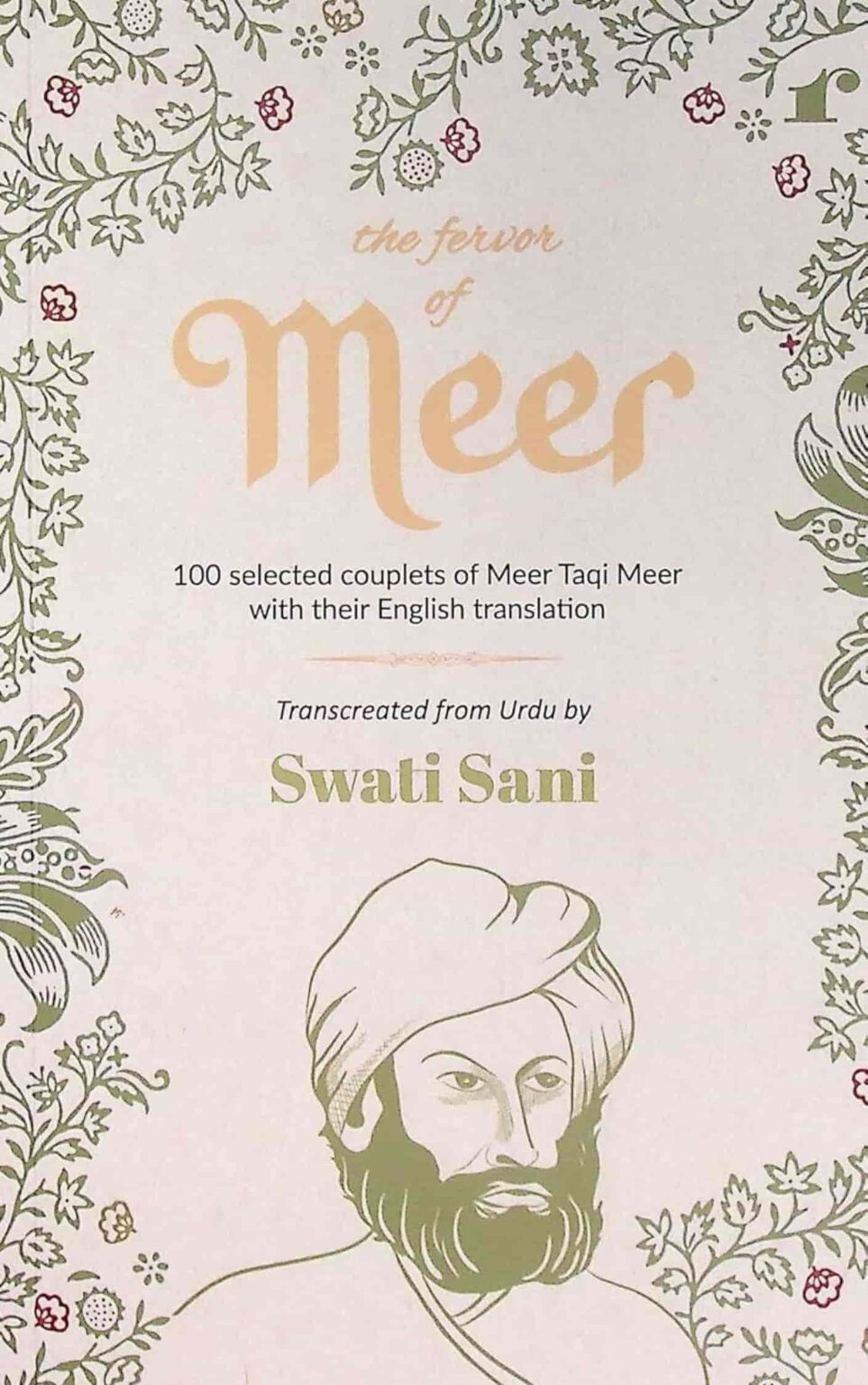 The Magic of Urdu Poetry – Ghalib, Meer & Sahir Collection